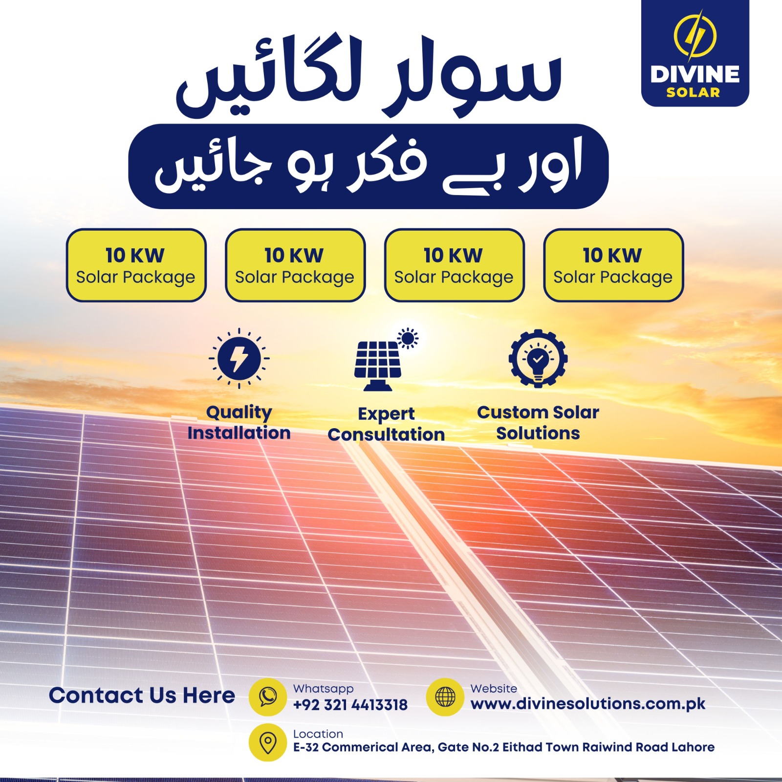 Hybrid Solar Systems in Lahore | Affordable & Efficient